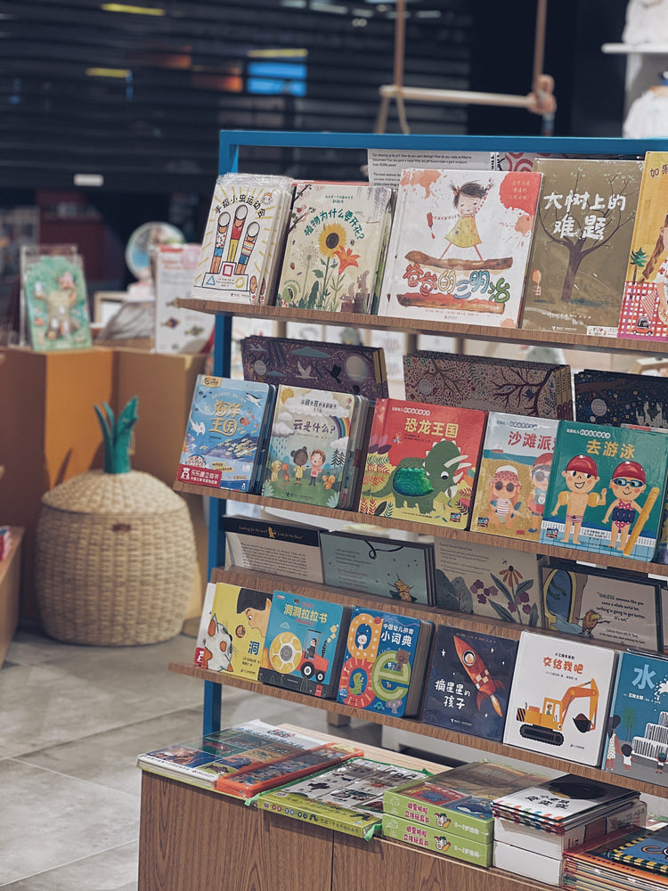 Sea Apple | Creative, Sustainable Childrenswear | Official Store